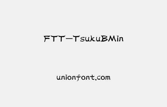 FTT-TsukuBMin | 优字网