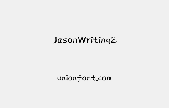 JasonWriting2 | 优字网