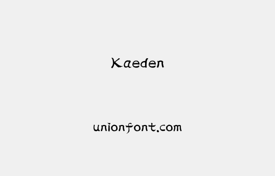 Kaeden | 优字网