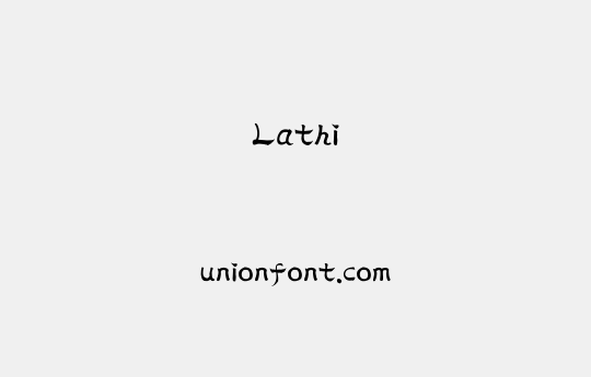 Lathi | 优字网