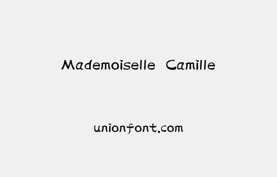 Mademoiselle Camille | 优字网