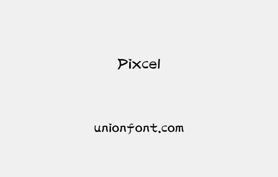 Pixcel | 优字网
