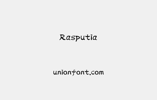 Rasputia | 优字网