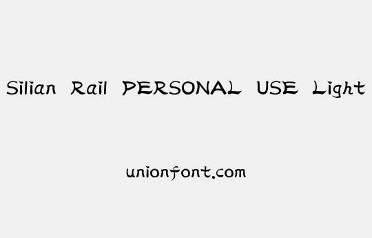 Silian Rail PERSONAL USE Light | 优字网