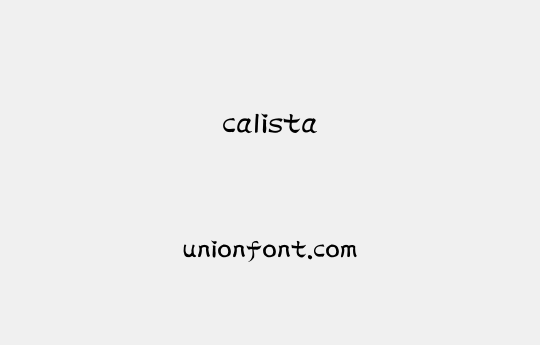 calista | 优字网