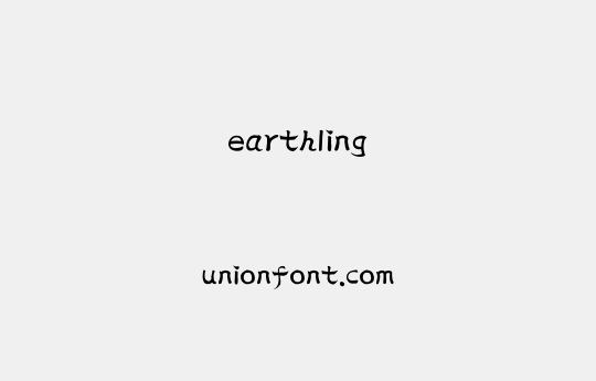 earthling. | 优字网
