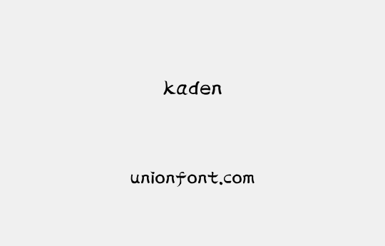 kaden | 优字网